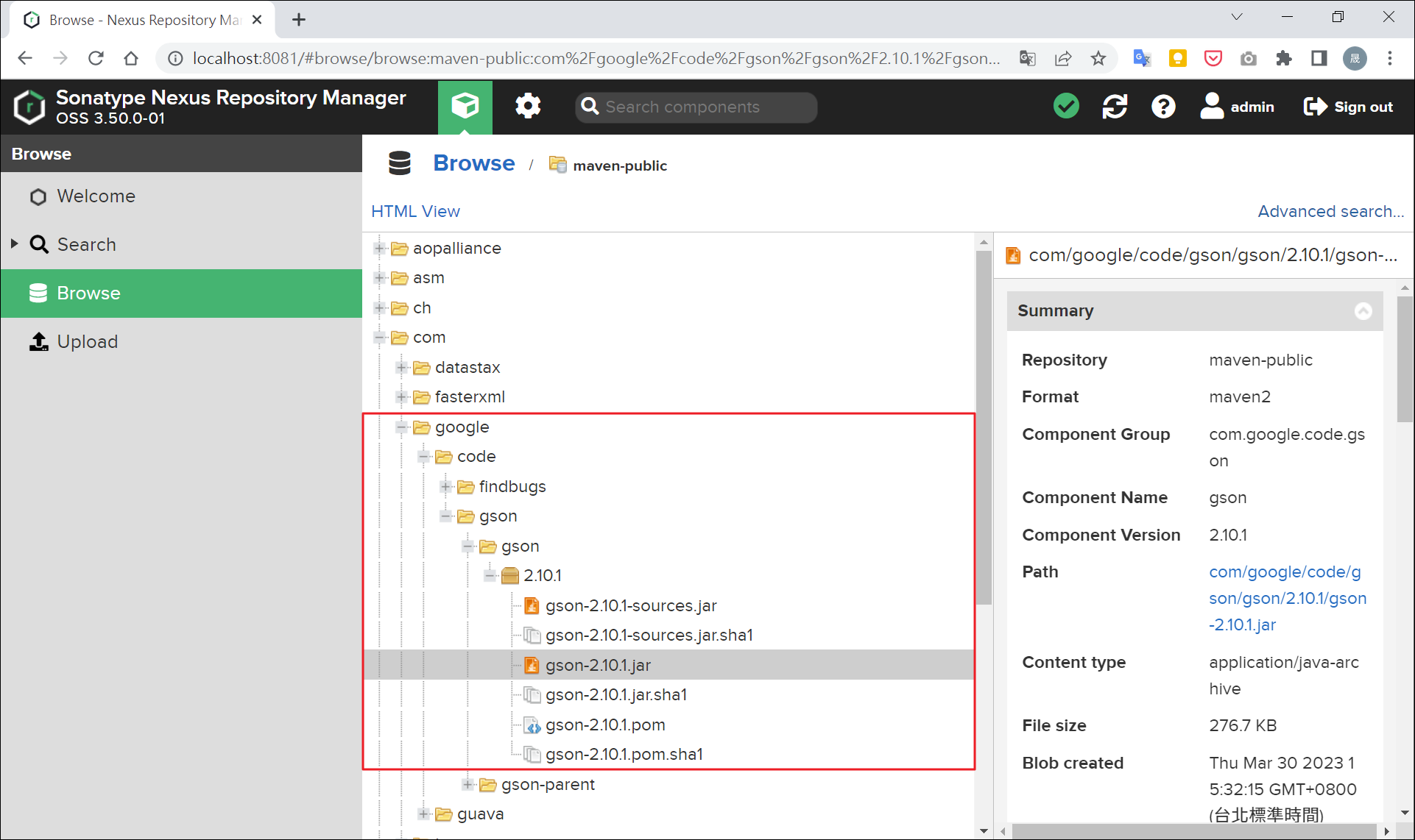 建立私有的 Nexus Repository